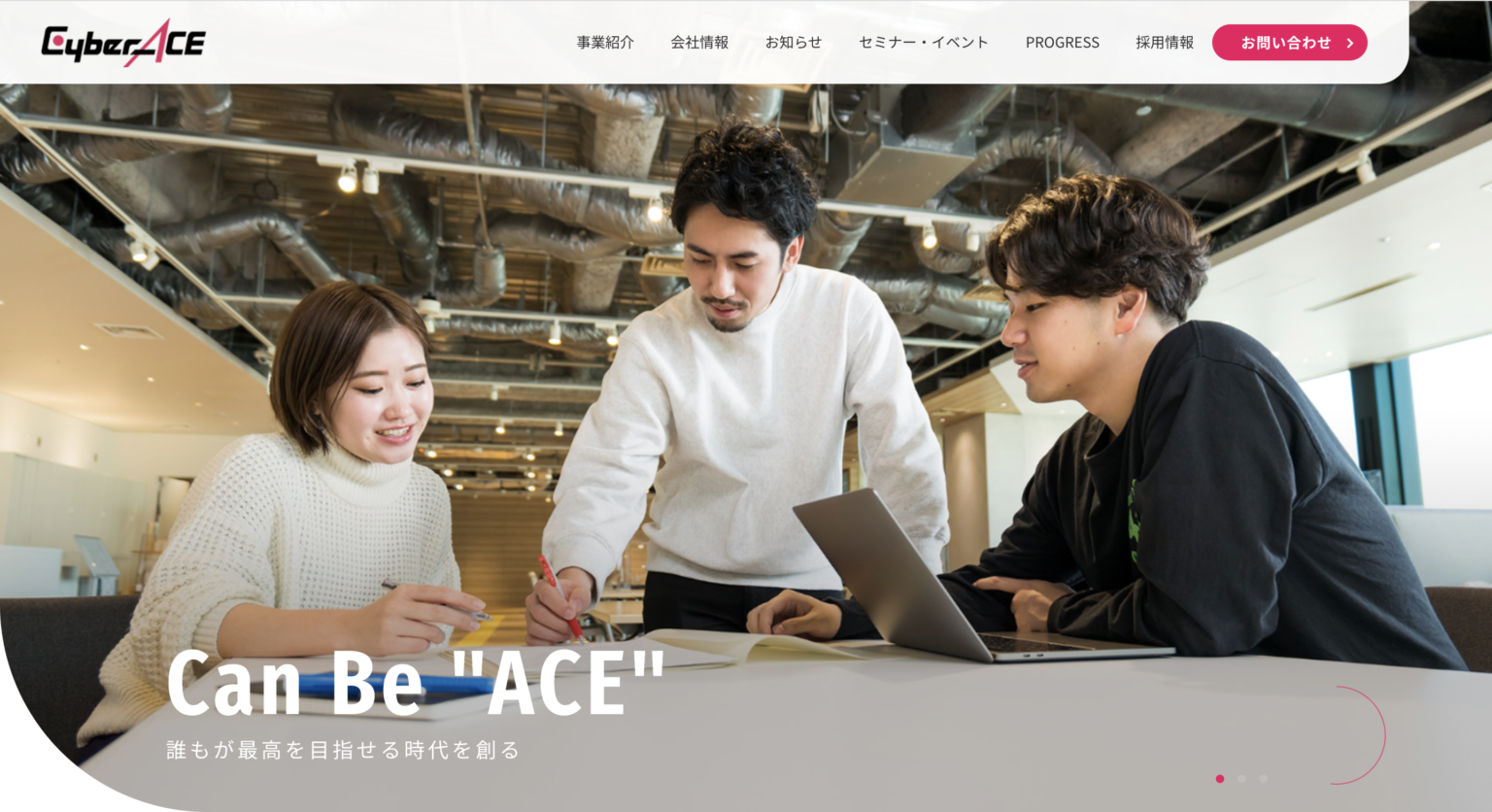 リスティング広告運用代行比較14選！代理店選定のチェックリストと質問例付き | b-pos（ビーポス）