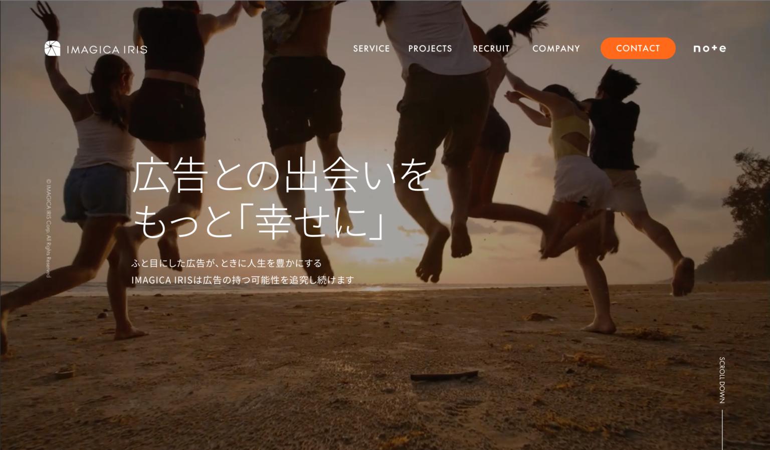 おすすめのBtoB広告代理店10選一覧！特徴別に分類して解説 | b-pos（ビーポス）