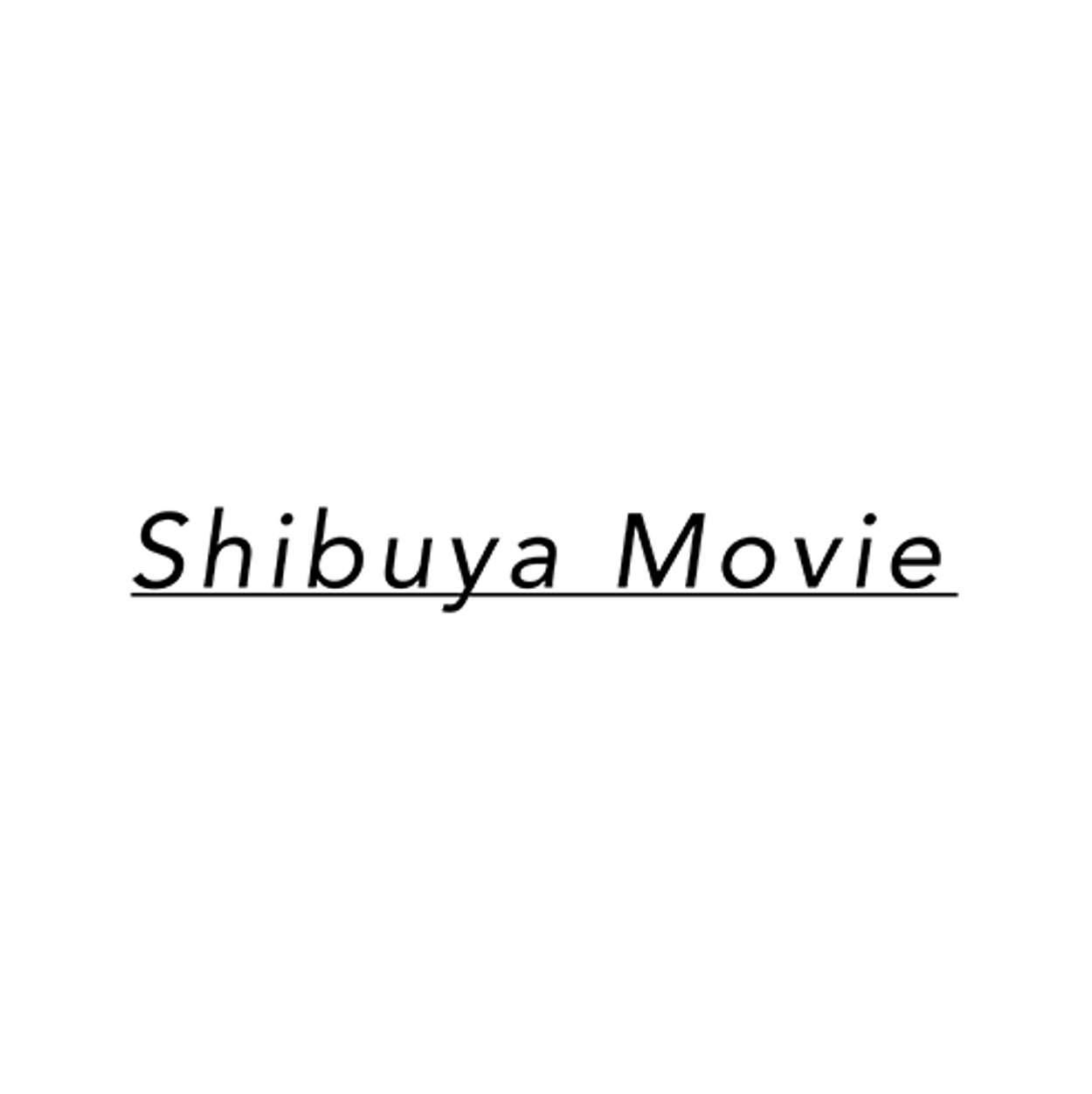 「Shibuya_Movie」の口コミ・評判、料金・プラン、導入事例 | b-pos（ビーポス）