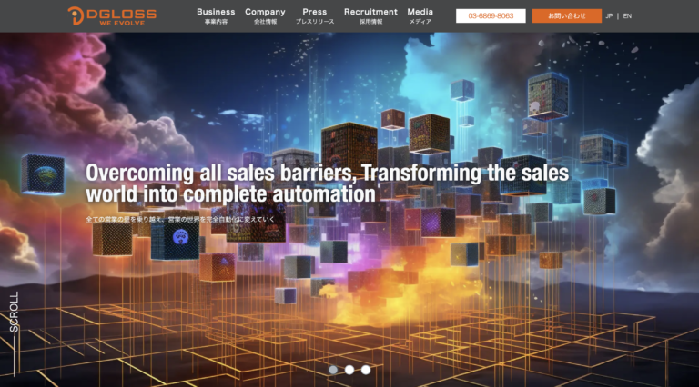 【領域別】おすすめBPOサービス全36社｜失敗しない選び方までご紹介 | b-pos（ビーポス）